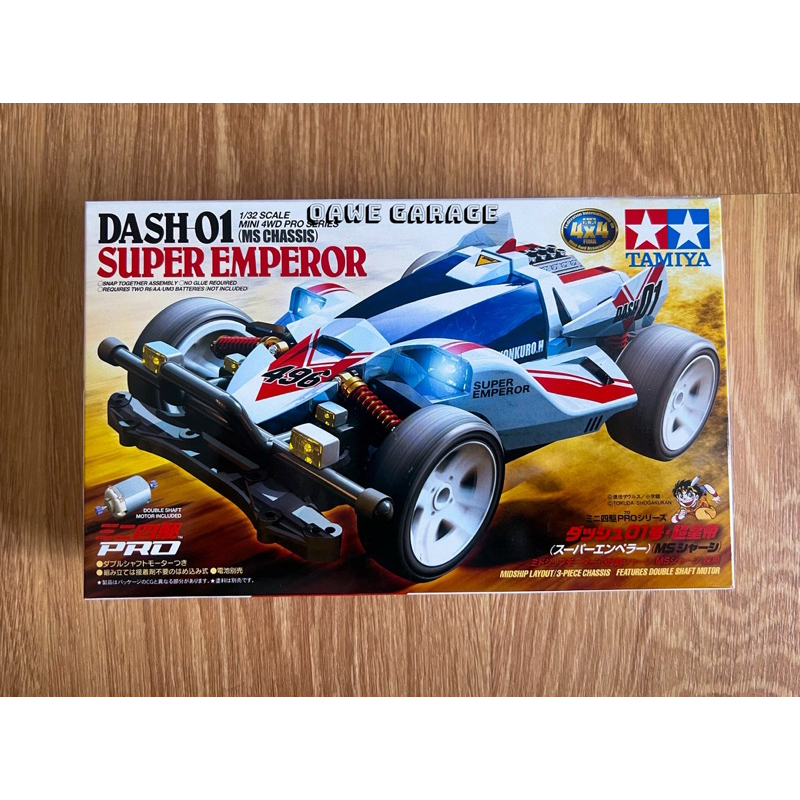 Tamiya Dash-01 Super Emperor (MS-Chassis) | Shopee Malaysia