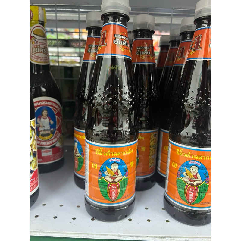 kicap thai cap budak (halal) | Shopee Malaysia