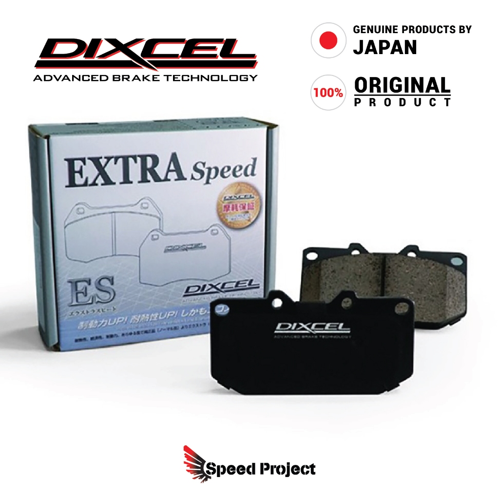 Toyota Vios NCP93 / NCP150 G Spec TRD - Dixcel ES Brake Pad 315508 ...