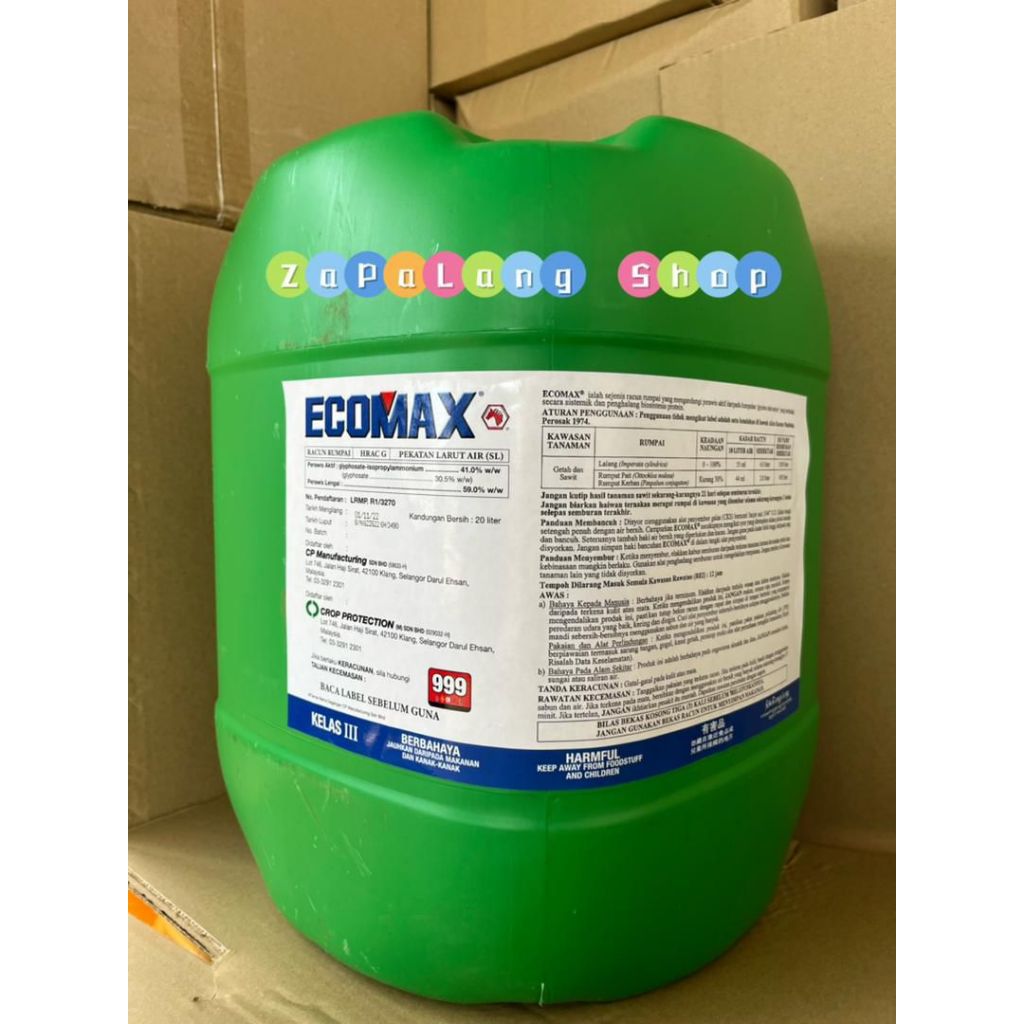 20L ECOMAX Glyphosate 41% Weed Killer Racun Rumpai sama Round Up ...