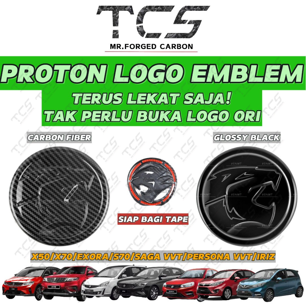 TCS PROTON CAR LOGO EMBLEM ACCESSORIES PLUG AND PLAY TERUS LEKAT SAHAJA ...