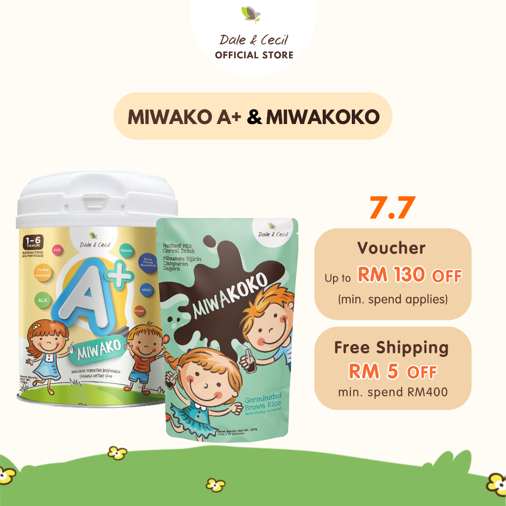 [7.7] MIWAKO A+ Plant-based Formula Milk (700g x 1) + MIWAKOKO Chocolate Plant Milk (33g x 10's ...