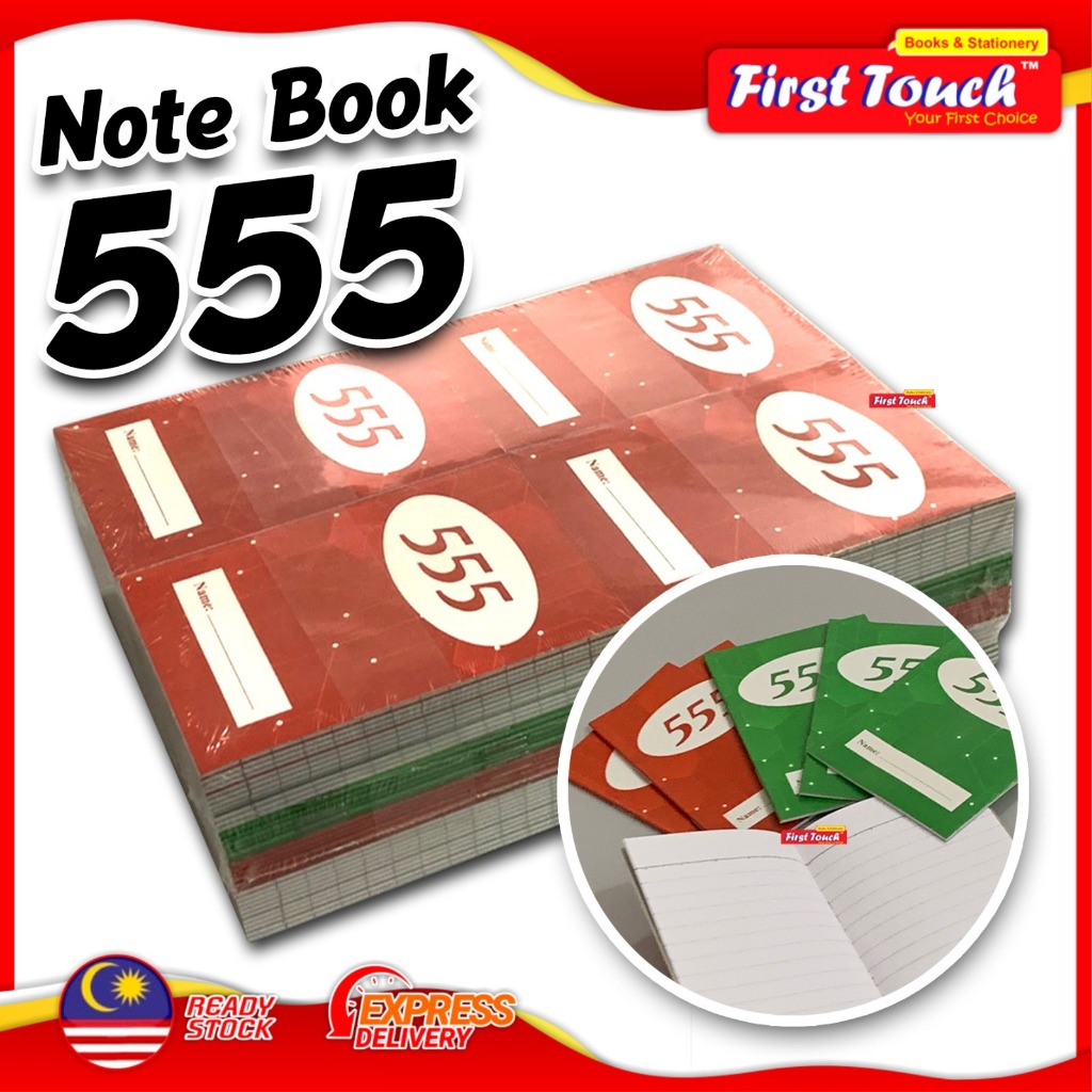 72pcs / 144pcs 555 Note Book Economy Pocket Book Buku Nota 555 / 888 Buku Kecil 72pcs / 144pcs ...