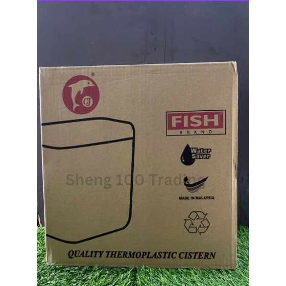 FULL SET CJ FISH TOILET WATER TANK HIGH QUALITY PVC CISTERN LOW LEVEL ...