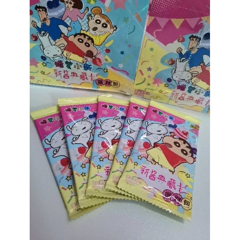 🇲🇾Ready Stock kayou Crayon Shin-chan card 100%Original!!100%正版卡游蜡笔小新卡片 ...