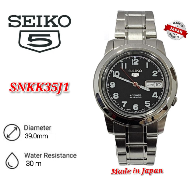 Seiko 5 Automatic Japan Made SNKK35J1 / SNKK35J Men's Watch | Shopee ...