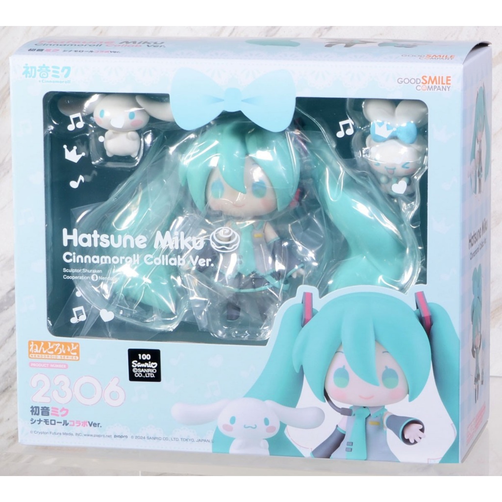 Good Smile Company Nendoroid 2306 Hatsune Miku: Cinnamoroll Collaboration Ver. [Hatsune Miku x ...