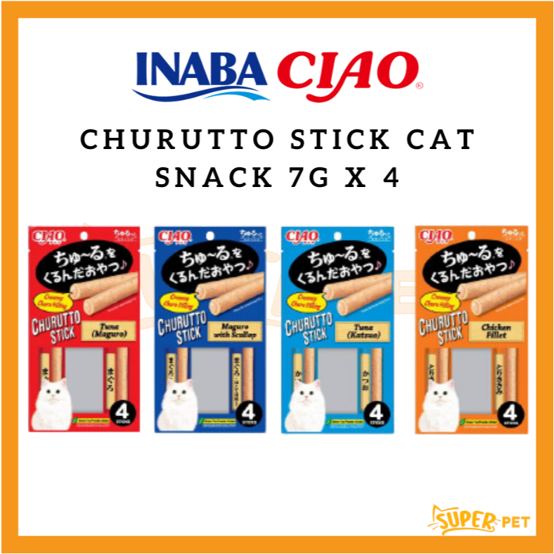 Inaba Ciao Churutto Stick Cat Snack 7g X 4 | Shopee Malaysia
