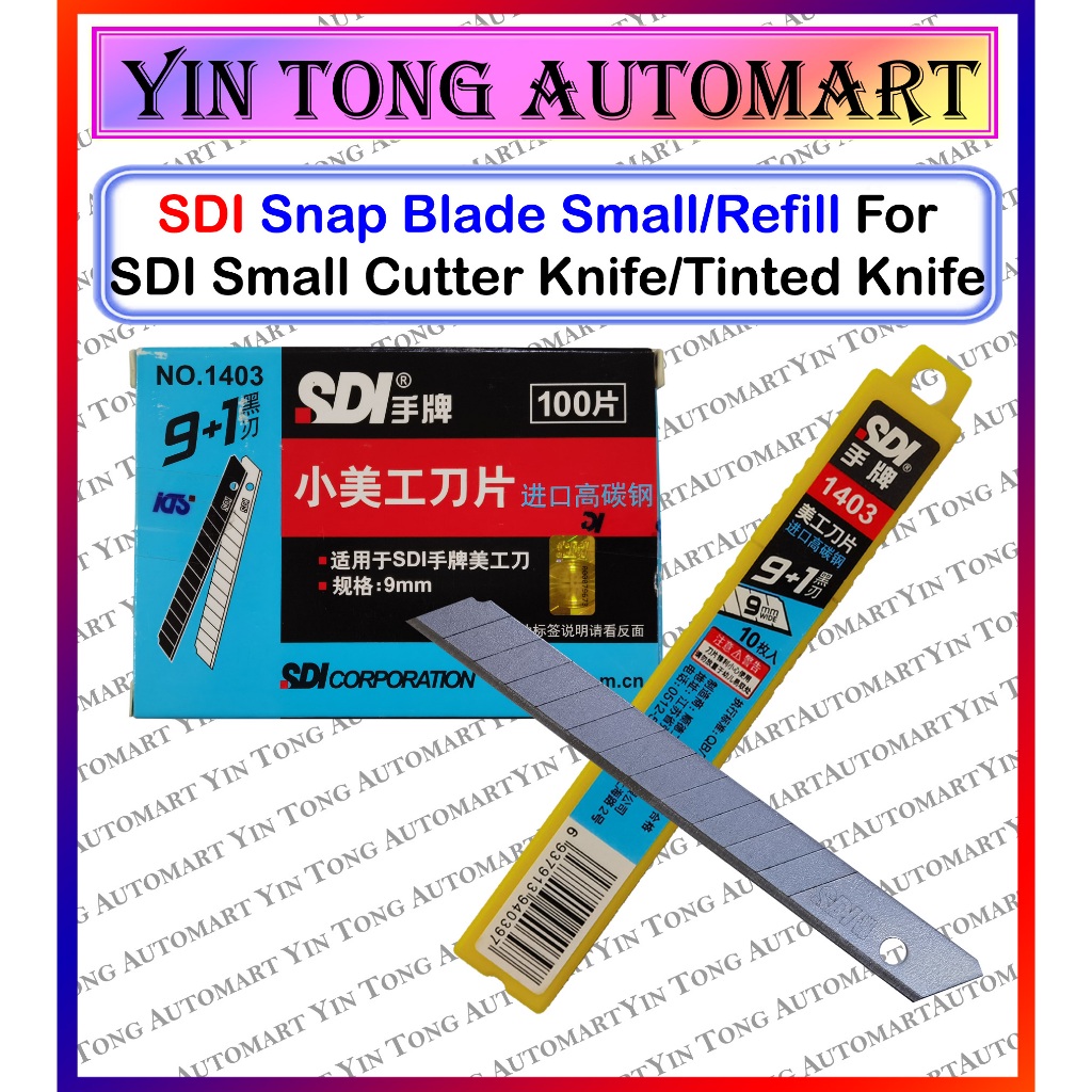 SDI Snap Blade Small/Refill for SDI Small Cutter Knife/Tinted Knife ...
