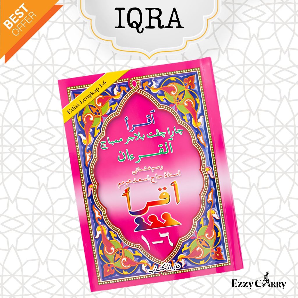 IQRA PINK JILID 1-6 EDISI LENGKAP LULUSAN KPM | Shopee Malaysia