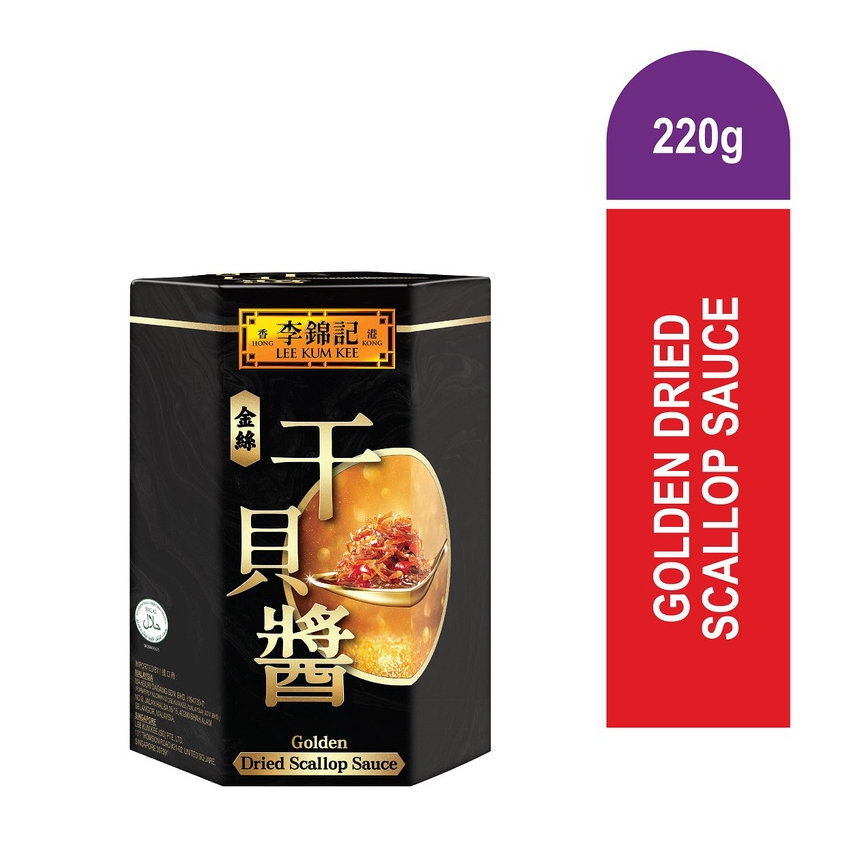 Lee Kum Kee Golden Dried Scallop Sauce (220g) | Shopee Malaysia