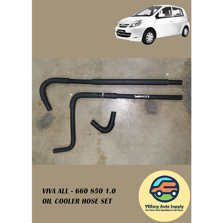 Perodua VIVA - 660 850 1.0 (Oil Cooler Hose Set) | Shopee Malaysia