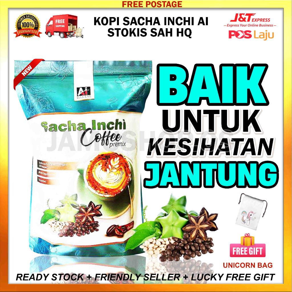 Original HQ Kopi Sacha Inchi AI Premium Coffee FREE GIFT COFFEE SACHA ...