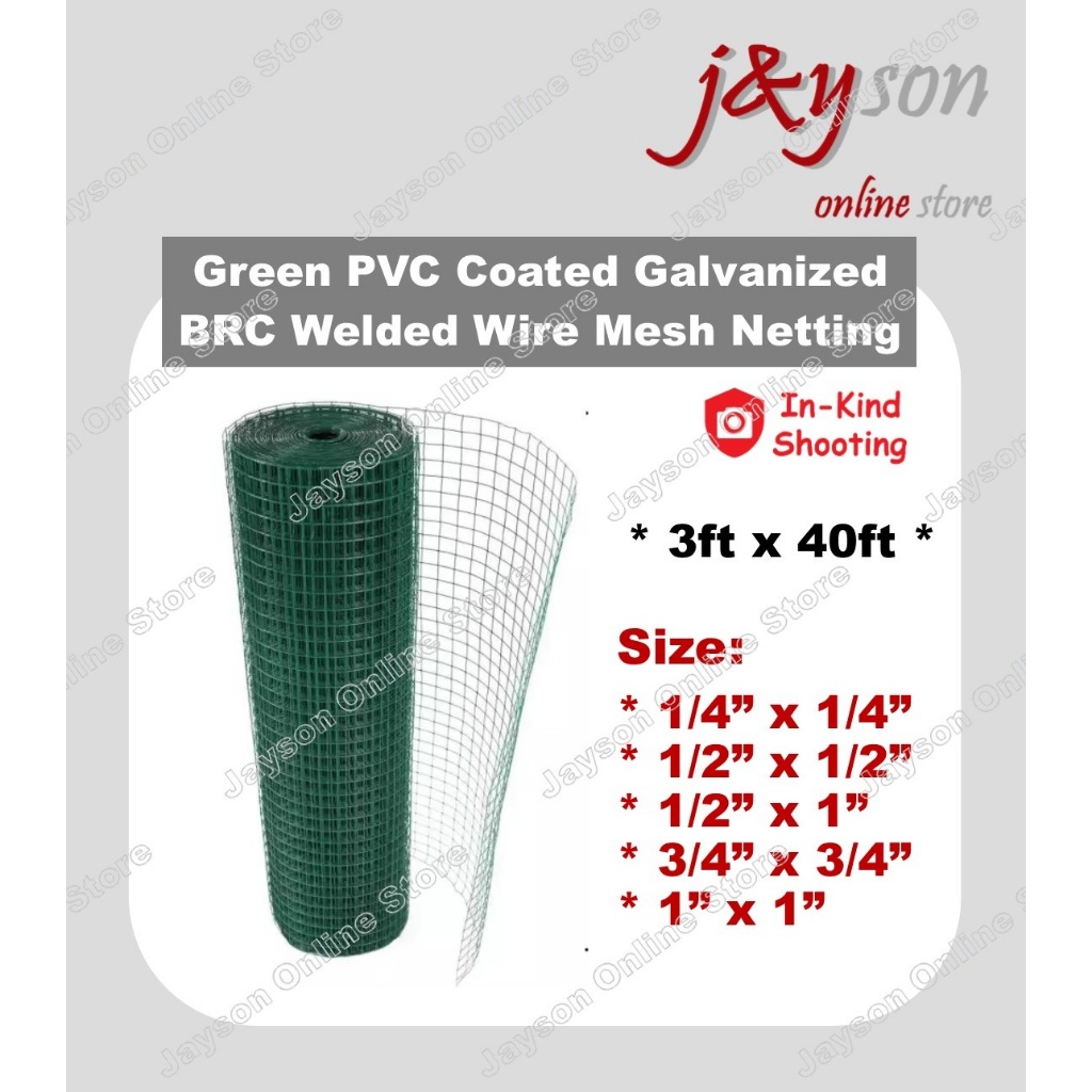 [ Roll ](3ft X ±40ft ) Green PVC Coated Galvanized BRC Welded Wire Mesh ...