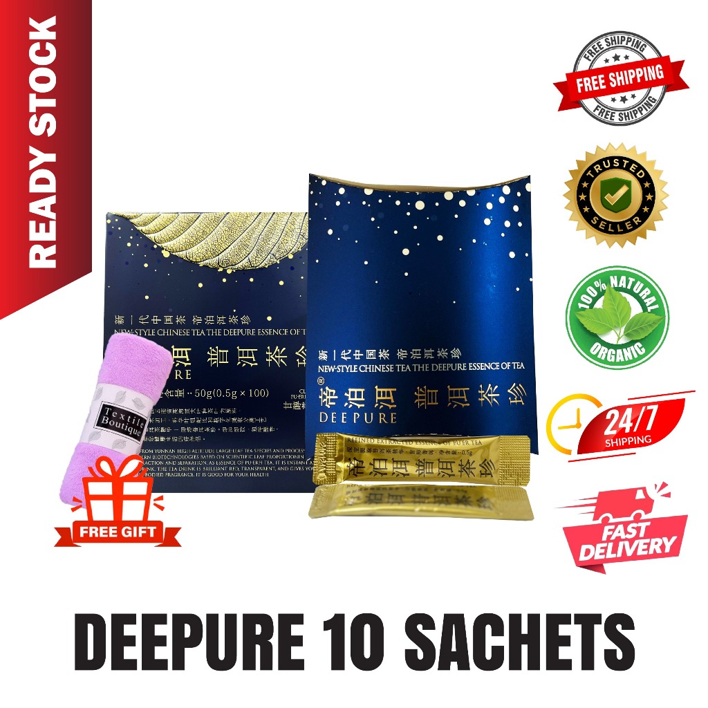 Deepure Tea -10 sachet New packaging | Shopee Malaysia