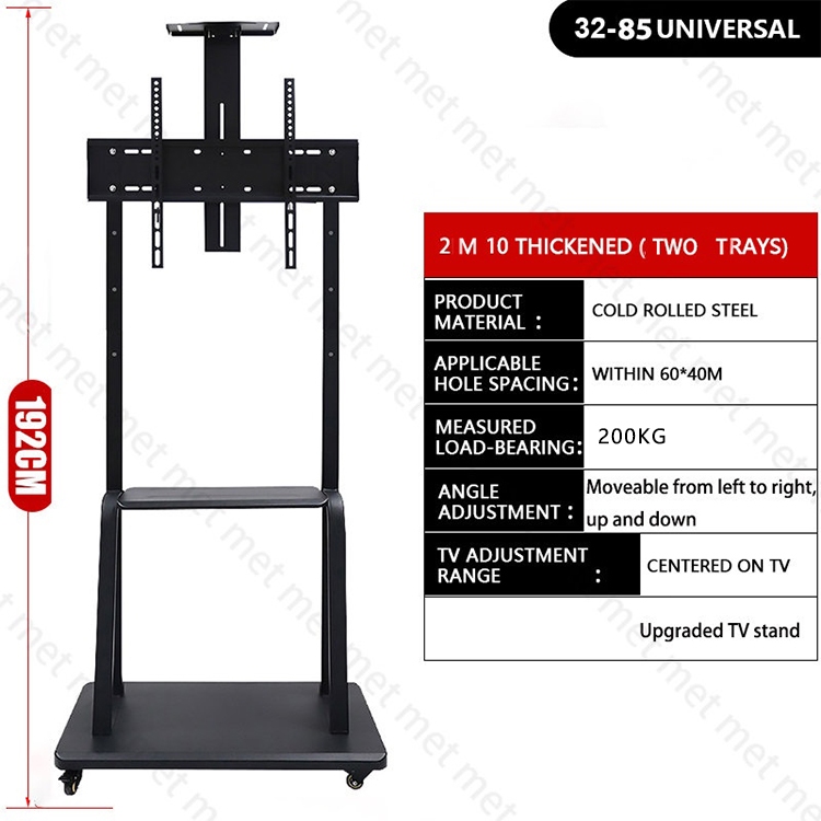 2/3 Layers Tv Stand Universal 32-85 Inch Mobile TV Stand with 360 ...