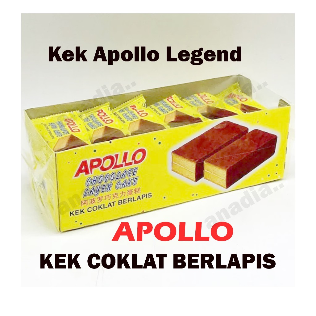 APOLLO CHOCOLAT LAYER CAKE KEKAPOLLO COKLAT LEGEND 18g | Shopee Malaysia