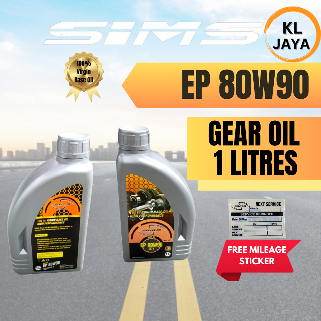 SIMS LUBRICANT EP80W90 HYPOID GEAR OIL API GL-4 1 LITER PROTON/PERODUA ...