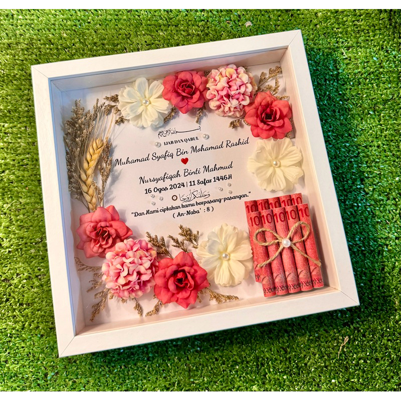 FRAME MAS KAHWIN SIAP GUBAH SQUARE FRAME DUIT HANTARAN FRAME MAS KAHWIN ...