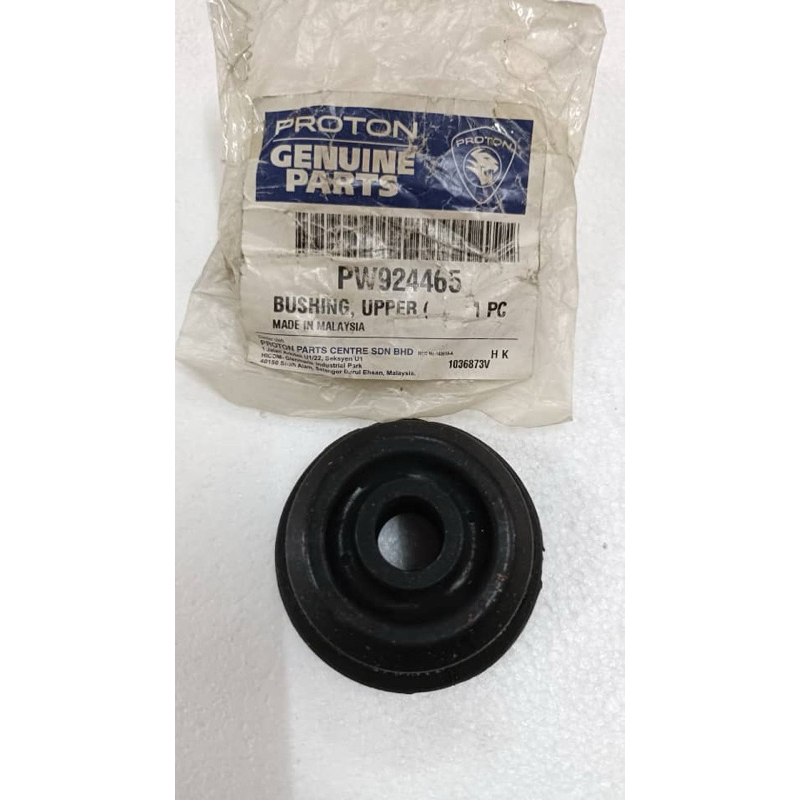 Original Proton Iriz Persona Saga VVT BUSHING UPPER (A) - PW924465 ...