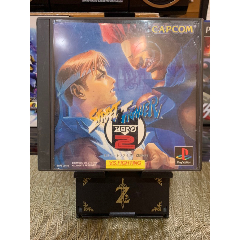 Street Fighter Zero 2 Boxed Playstation 1 PS1 Japan Japanese Game (No ...