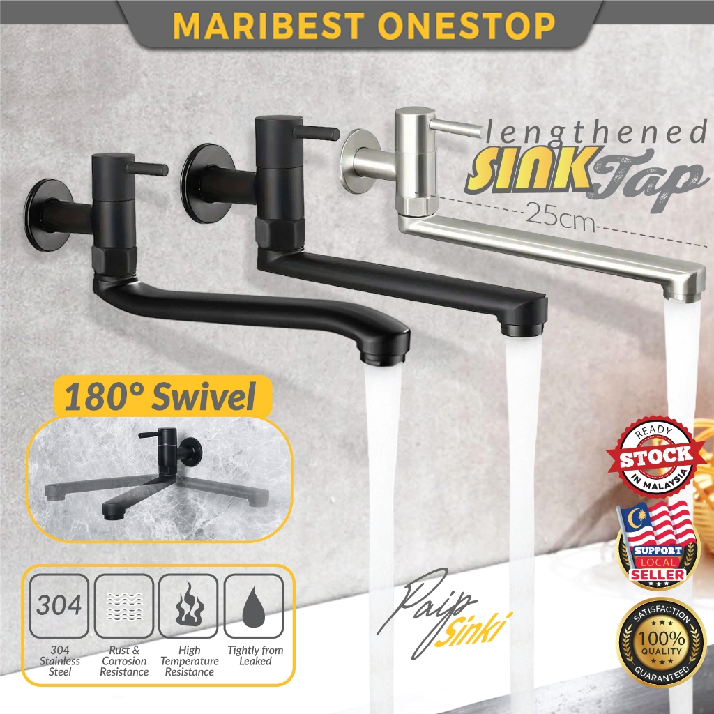 25CM Lengthened Sink Tap Wall Mounted Swivel Stainless Steel Water ...