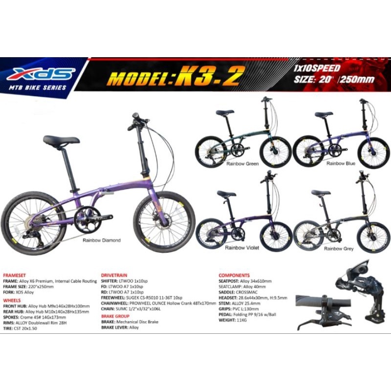 Clear stock XDS K3.2 20"Folding Bike Super light Body 10 speed | Shopee ...