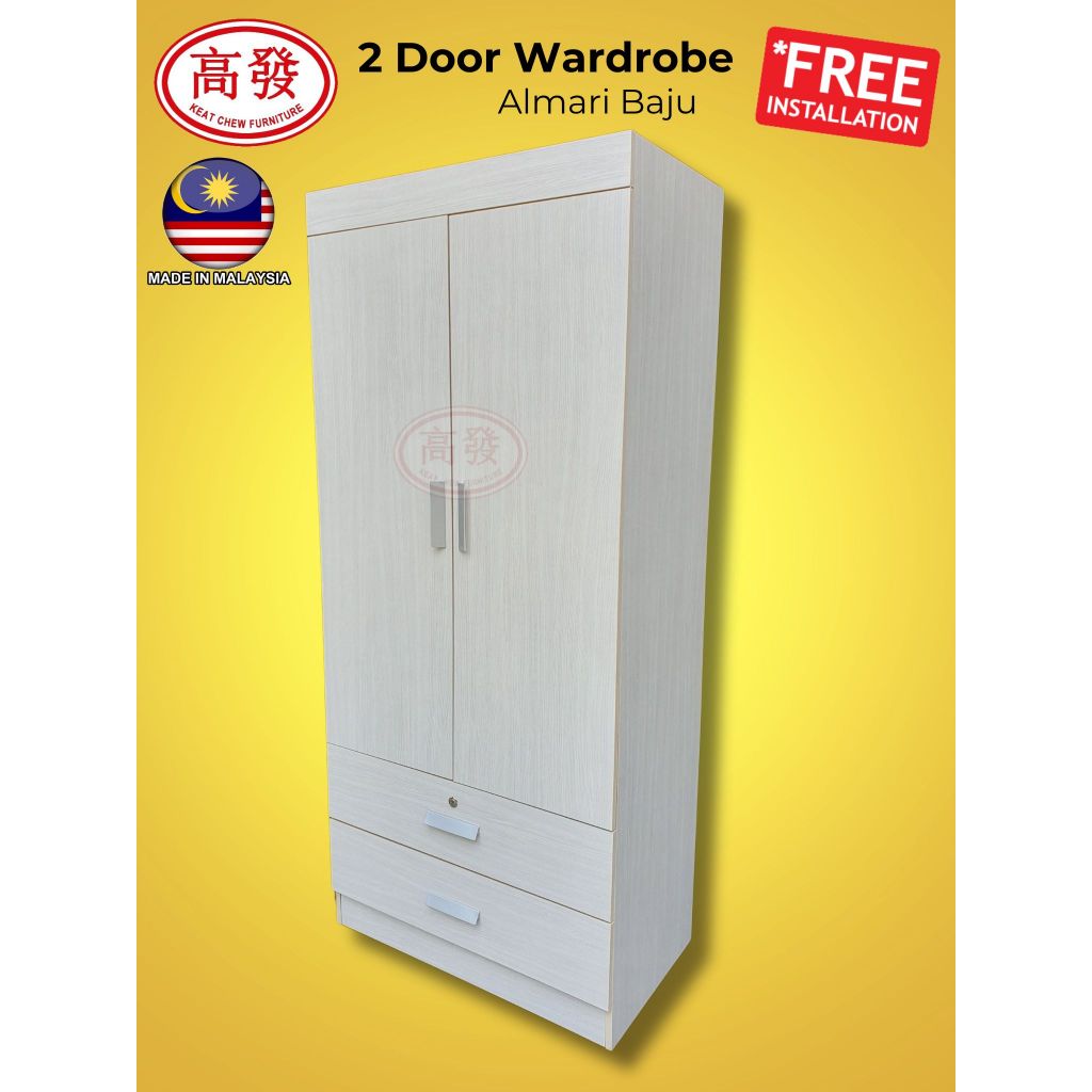2 Door 2 Drawer Wardrobe Cuqboard Cabinet / Almari Baju 2 Pintu ( Cream ...