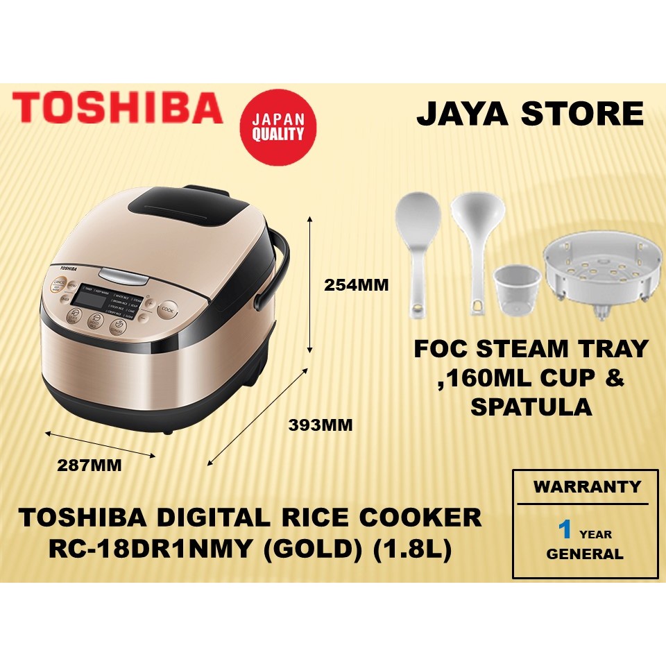 Toshiba Digital Rice Cooker 1.8L RC-18DR1TMY(S) / RC-18DR1NMY | Shopee ...