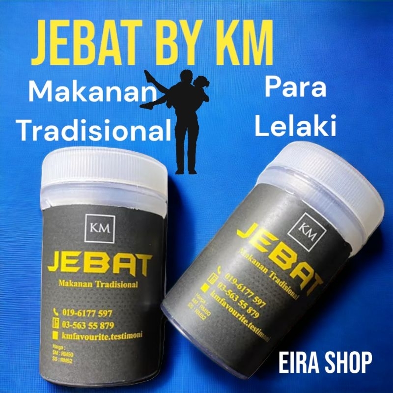 MAKJUN JEBAT FOR MEN | Shopee Malaysia