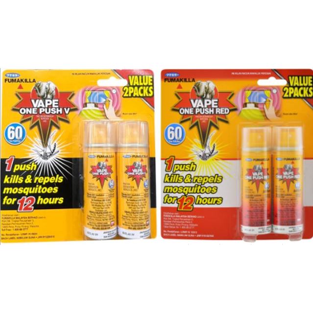 FUMAKILLA VAPE ONE PUSH V & ONE PUSH RED VALUE PACK | Shopee Malaysia