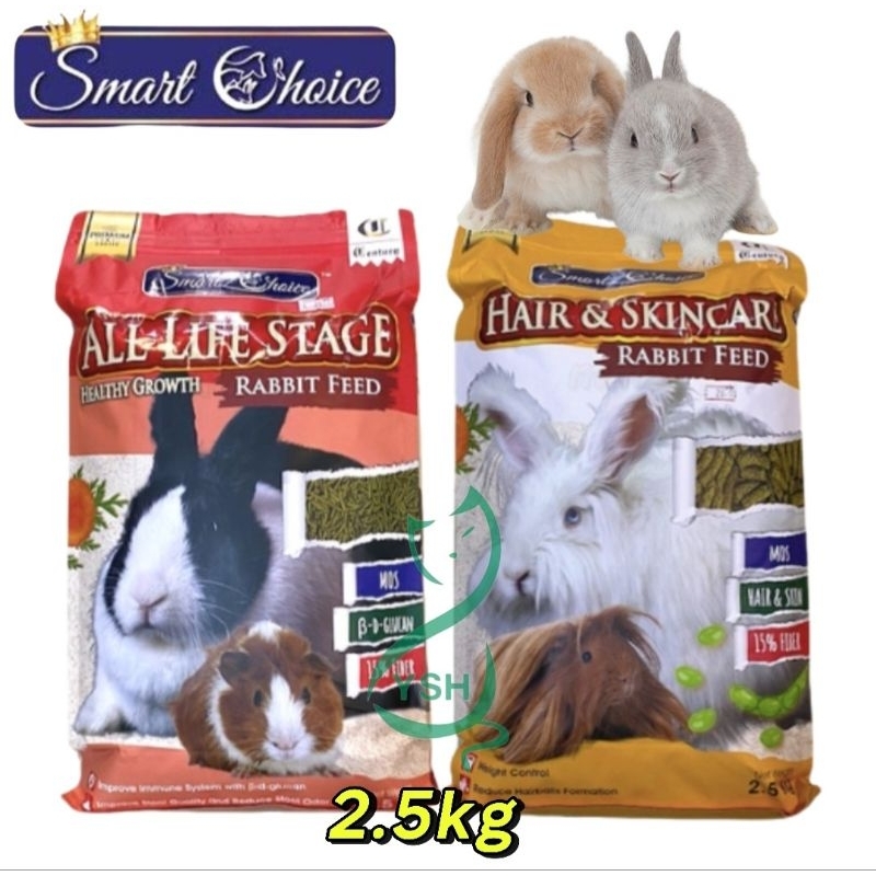 Smartz Choice Rabbit Food 2.5kg (Skin rabbit feed/ All life Stage ...