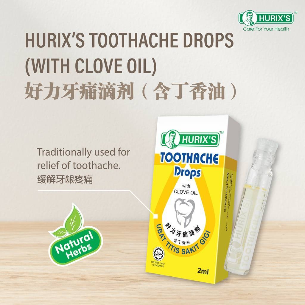HURIX'S TOOTHACHE DROPS WITH CLOVE OIL 2ML 好力牙痛滴剂 UBAT TITIS SAKIT GIGI ...