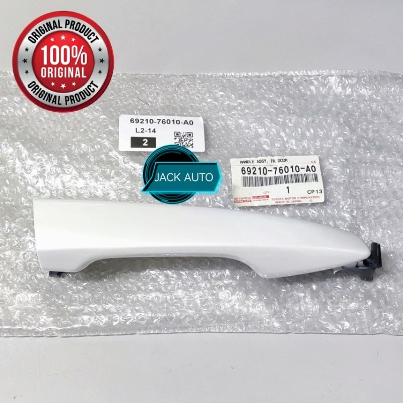 【ORIGINAL】DOOR OUTER HANDLE TOYOTA LEXUS CT200H (69210-76010-A0) (69220 ...