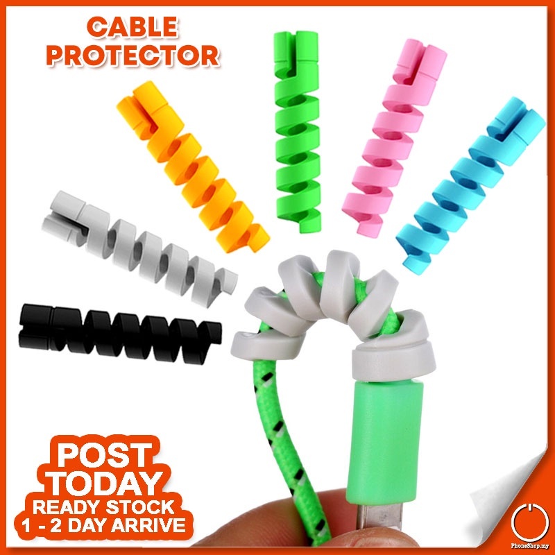 𝗦𝗣𝗜𝗥𝗔𝗟 𝗦𝗜𝗟𝗜𝗖𝗢𝗡𝗘 Cable Wire Charging Cord Protector Anti Fracture Data ...