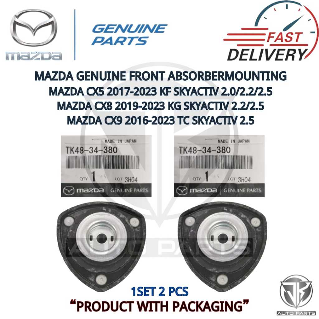 #100% ORIGINAL#MAZDA GENUINE FRONT ABSORBER MOUNTING MAZDA CX5 2017 ...
