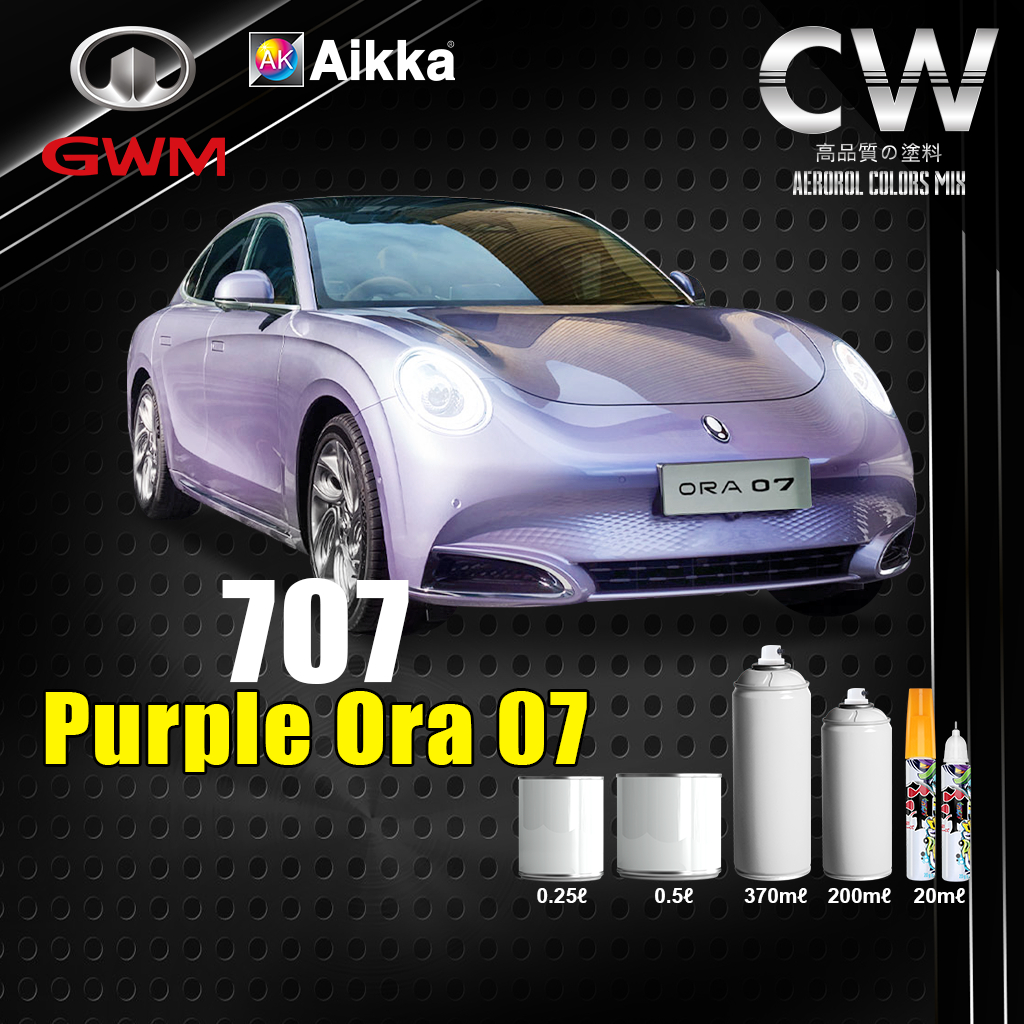 [ GWM Ora 07 Purple 707 ] Touch Up Paint 2K CW Aikka DIY Aerosol Cat ...