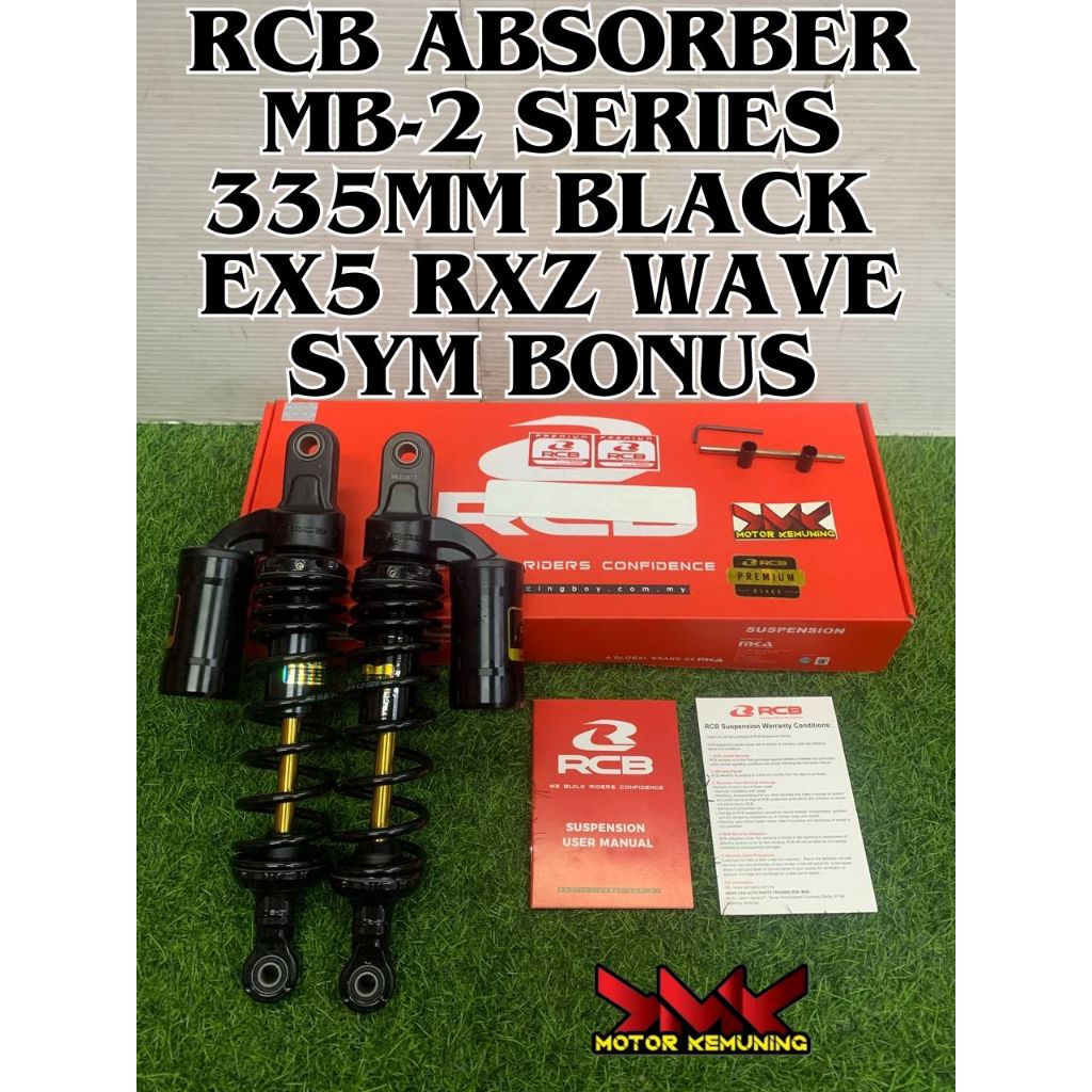RCB ABSORBER MB-2 MB2 275MM 335MM LAGENDA Y110 SS2 Y110SS SRL115 SRL110 ...