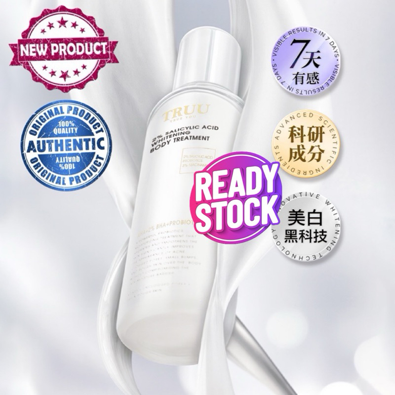TRUU 2%水楊酸美白身體乳2% Salicylic Acid Whitening Body Treatment 30ml / 120ml | Shopee Malaysia