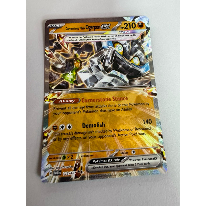 Rock type - Pokemon Card - Cornerstone mask ogerpon ex 112/167 | Shopee ...