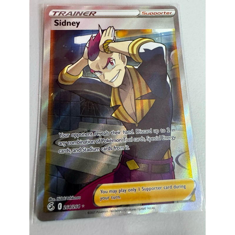 Trainer type - Pokemon Card - Sidney 264/264 | Shopee Malaysia