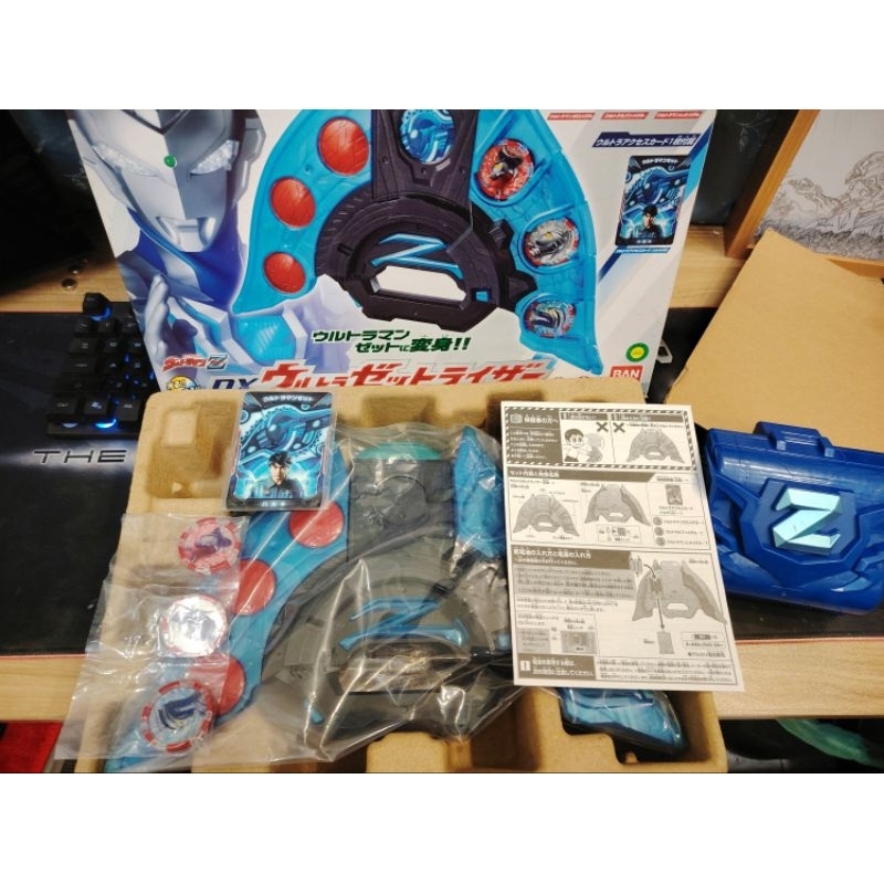 DX Z RISER ULTRAMAN Z (JAPAN) | Shopee Malaysia