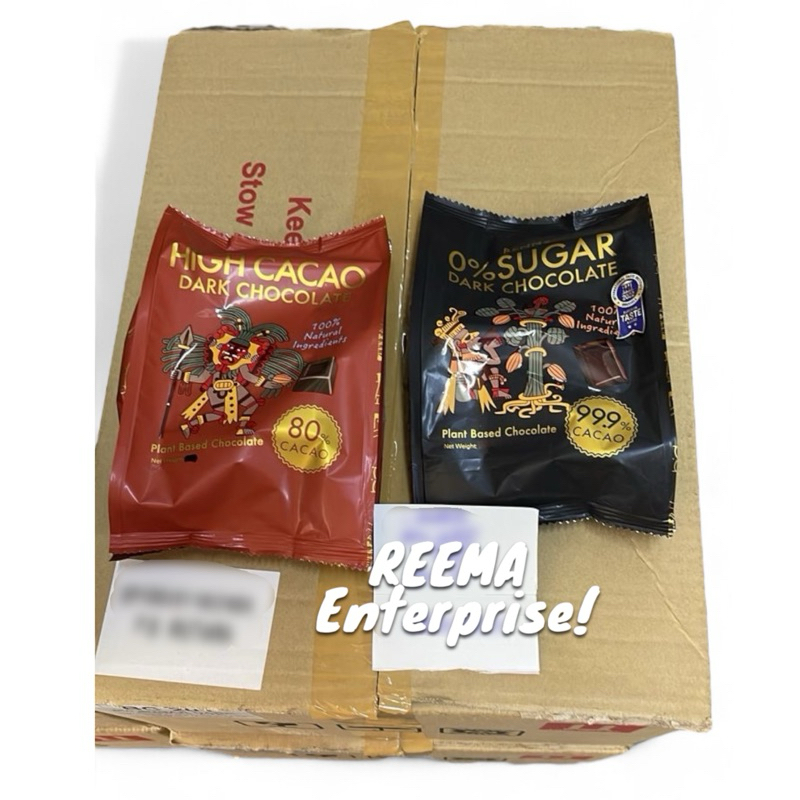 BENNS Vegan Dark Chocolate 80% Cacao (160g) No Sugar 99.9% Cacao Individual Pack (160g) | Shopee ...