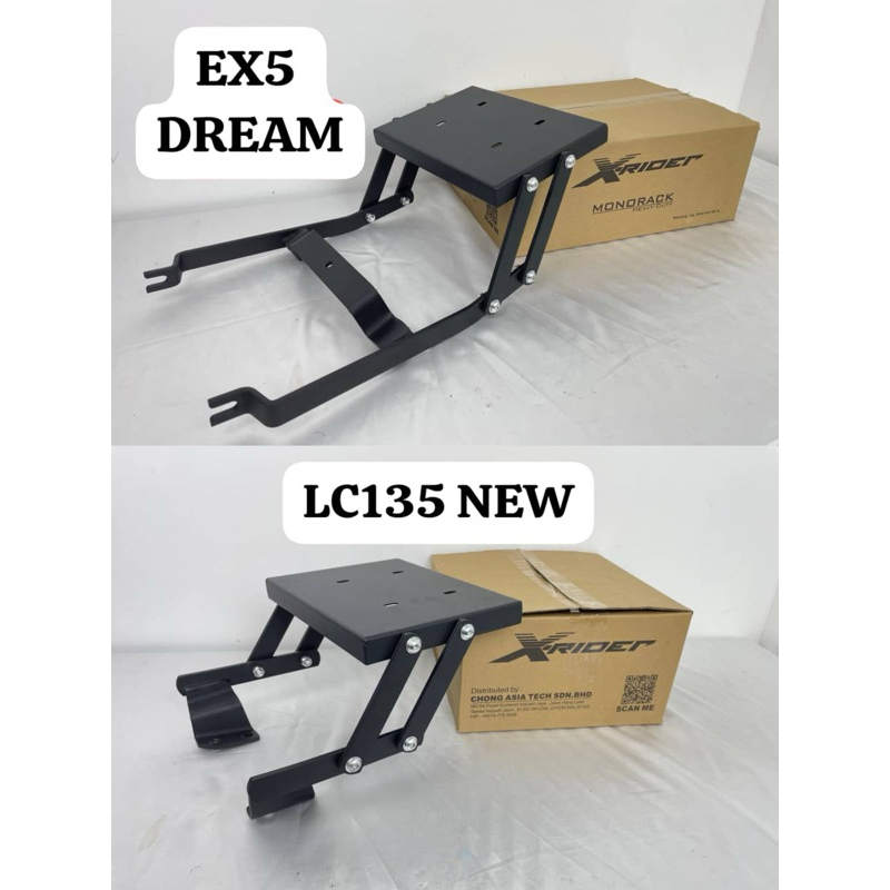 ADJUSTABLE REAR RACK MONO RACK RACK LIPAT (X Rider) Yamaha Lc135 v2 v3 ...