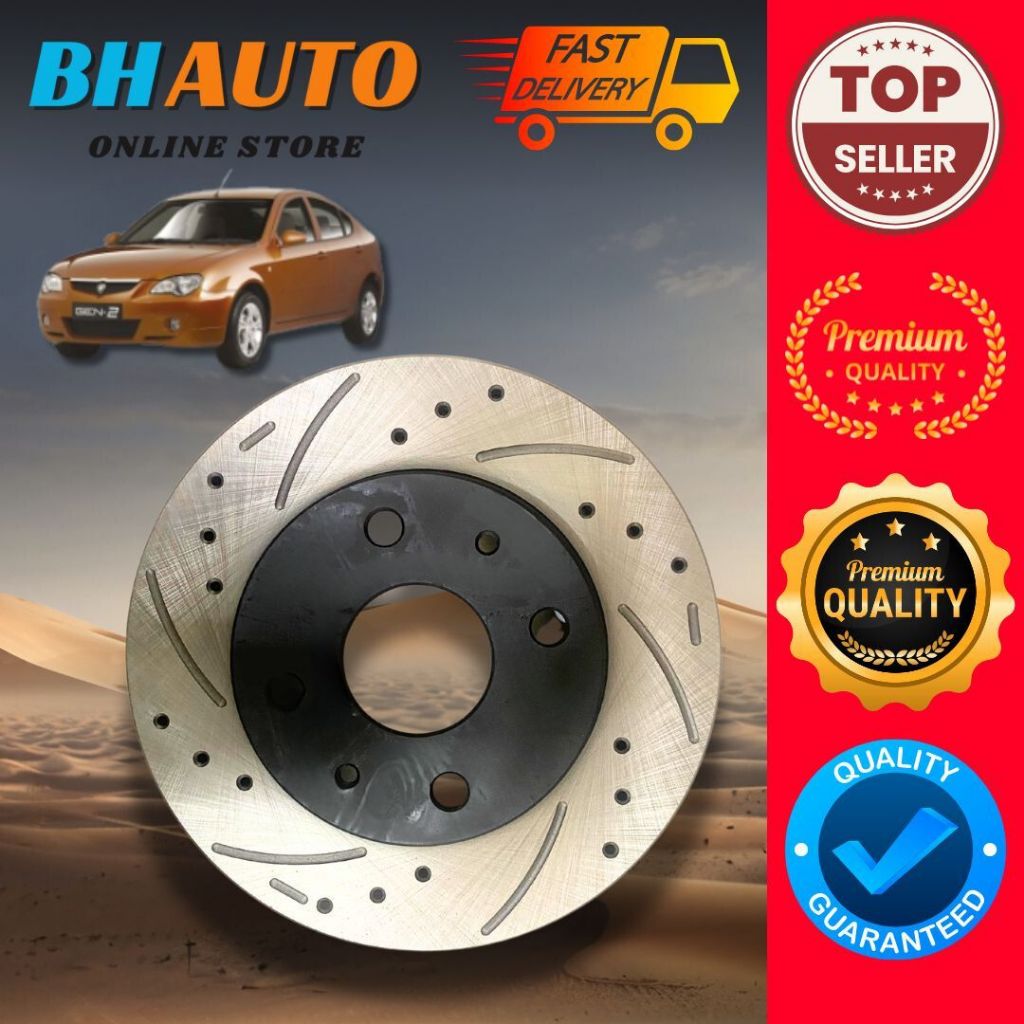 Proton Gen 2 Disc Rotor Sport with Curve and Hole | Shopee Malaysia