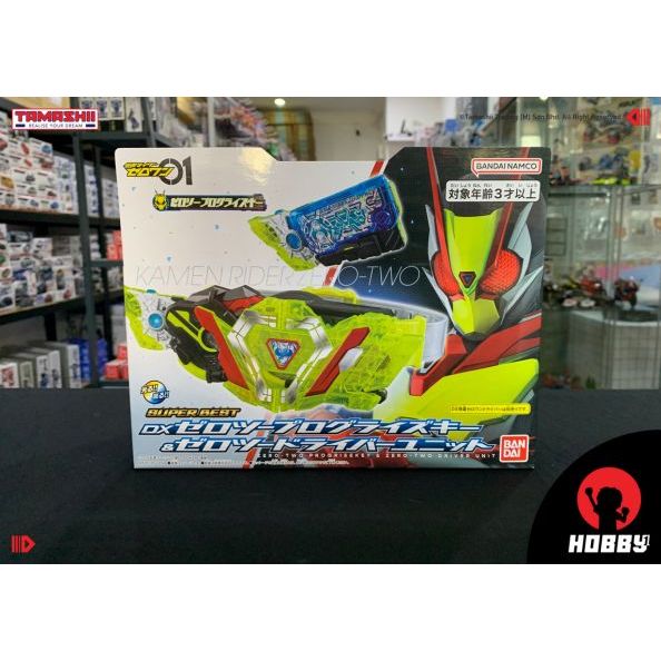 Bandai Kamen Rider Zero One SUPER BEST DX Zero-Two Progrise Key & Zero ...