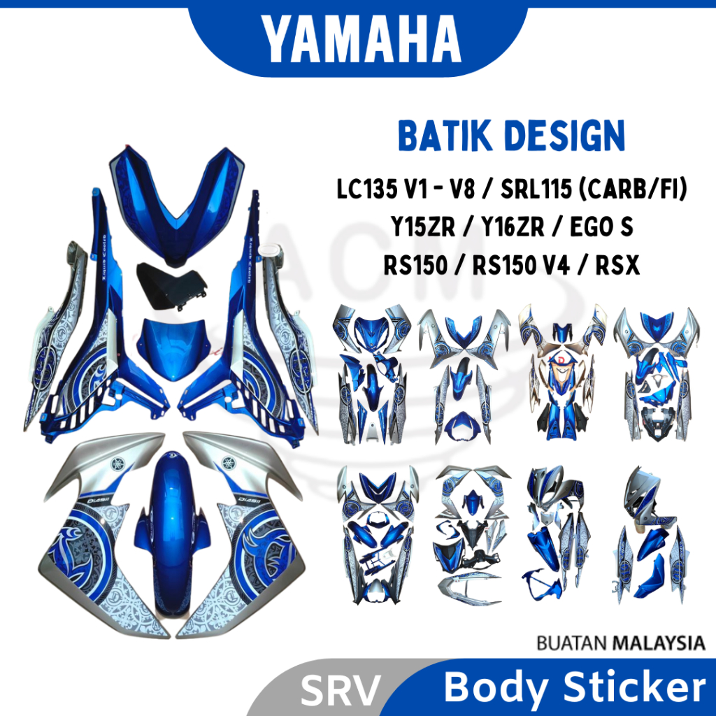 BATIK Design YAMAHA Body Cover Set Coverset Tanam Sticker LC LC135 ...