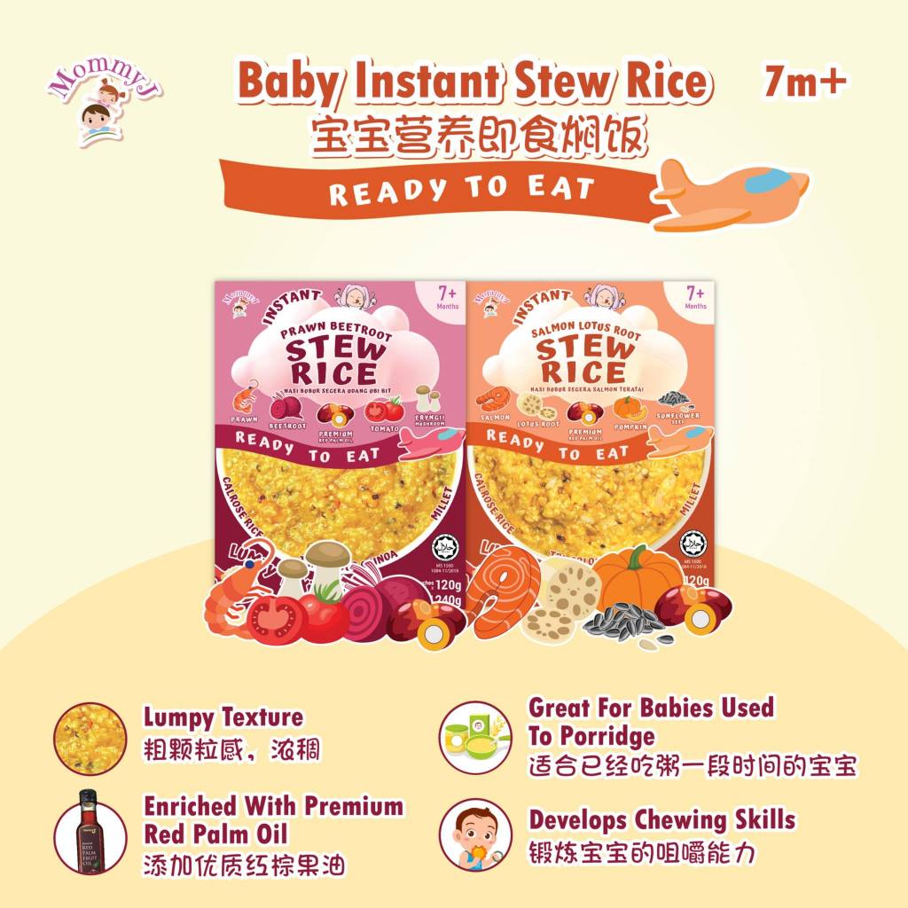 MommyJ Baby Instant Stew Rice Prawn Beetroot/ Salmon Lotus Root 7m ...