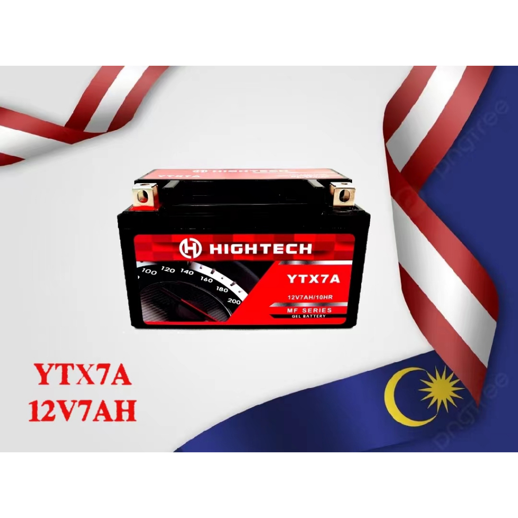 YTX7A-BS BATTERY GEL HIGH TECH VARTA SM Sport 11OR / JETZ 125 / VF3I ...