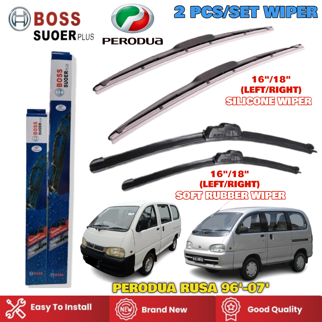 Perodua Rusa 96'-07' Silicone Soft Wiper | Shopee Malaysia
